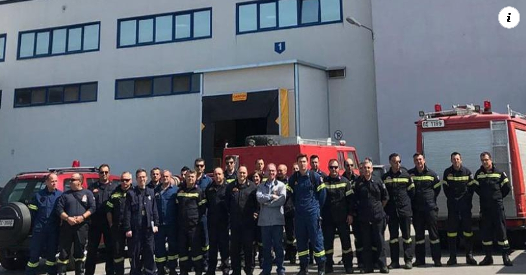 Έναρξη Αντιπυρικής Περιόδου 2022 - Μικροθήβες